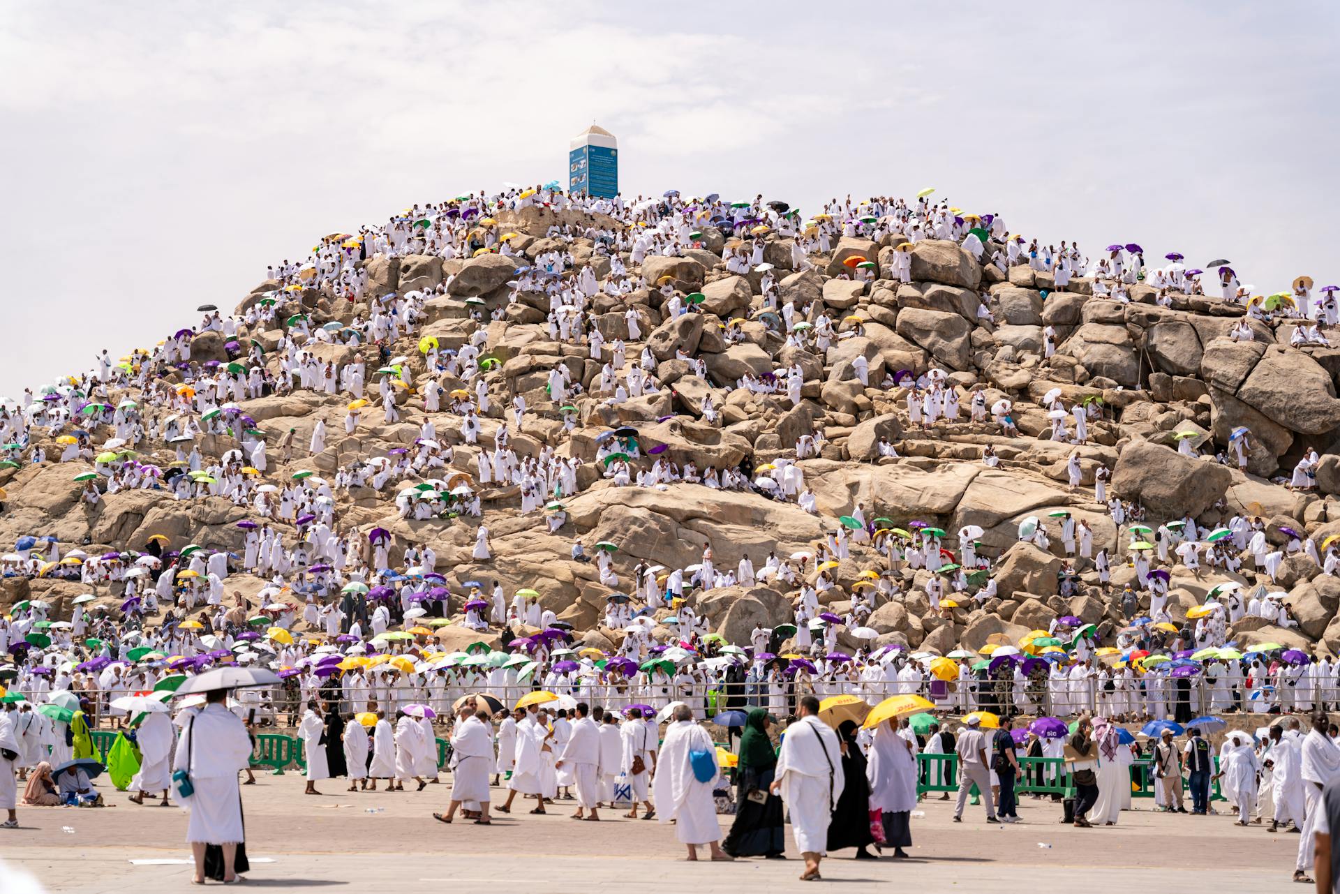 Arafat Day in Islam | Meaning, Wuquf, and Fasting Significance